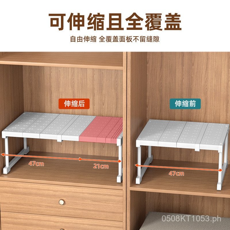 Expandable Storage Rack Organizer Cabinet Layered Wardrobe Divider ...