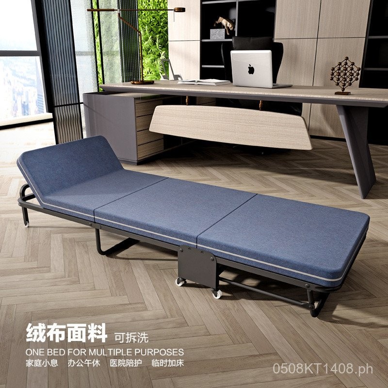 Folding Bed Single Nap Recliner Office Portable Nap Bed Simple Foam Bed ...