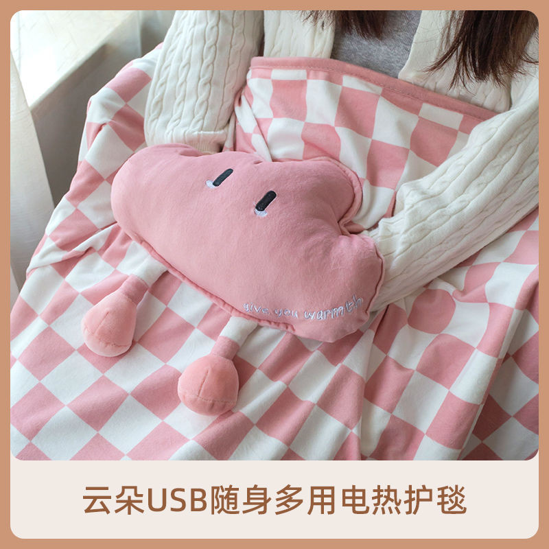 Usb Lamb Fleece Electric Heating Blanket Single Home Office Lunch Break ...
