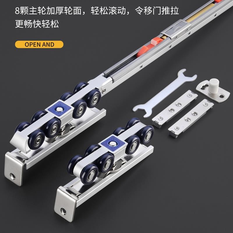 Two-Way Buffer Hanging Wheel Sliding Door Hanging Rail Track Mute ...