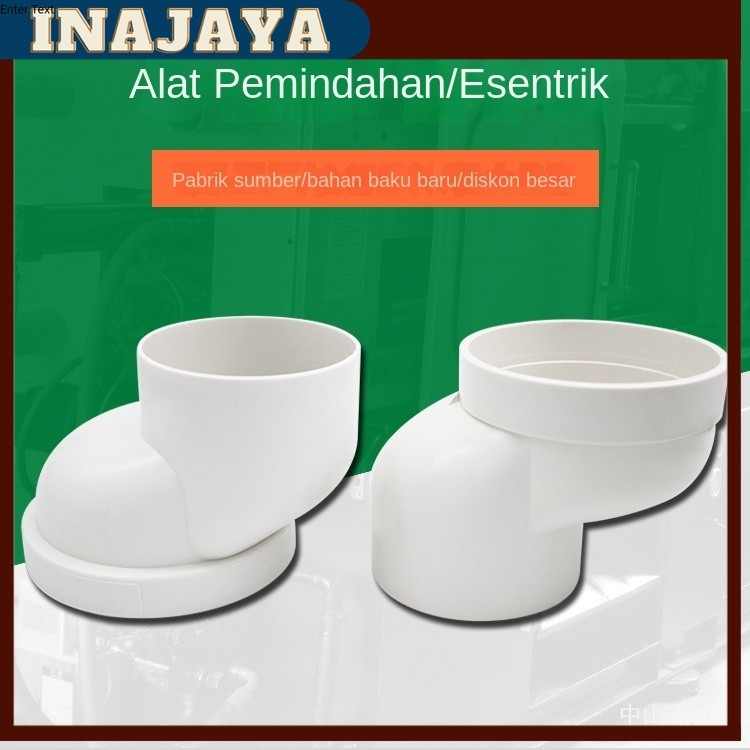 Inajaya PVC Eccentric Plastic Pipe Fittings Eccentric Direct Joint ...