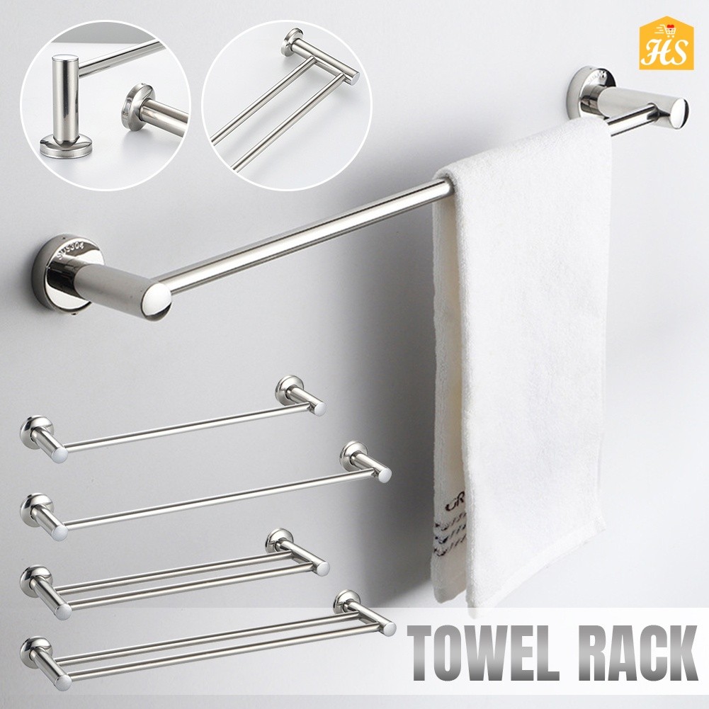 HS Stainless Steel Towel Rack Adjustable Bathroom Accessories Towel ...