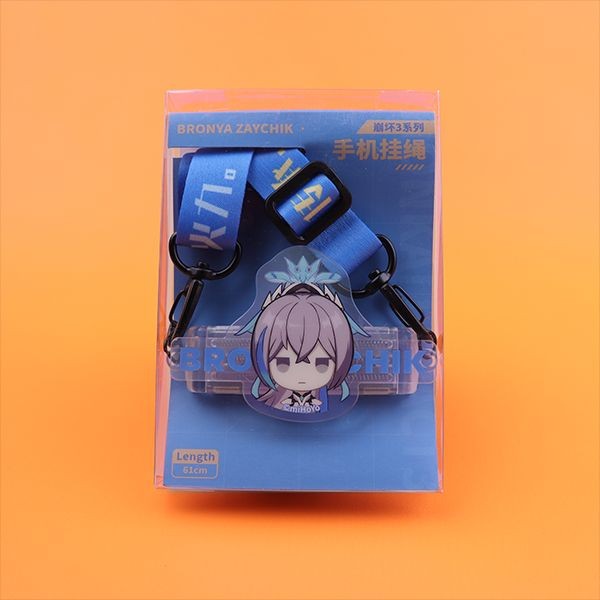 Bronya Zaychik Herrscher of Truth Dorm Chibi Series Mobile Phone Strap ...
