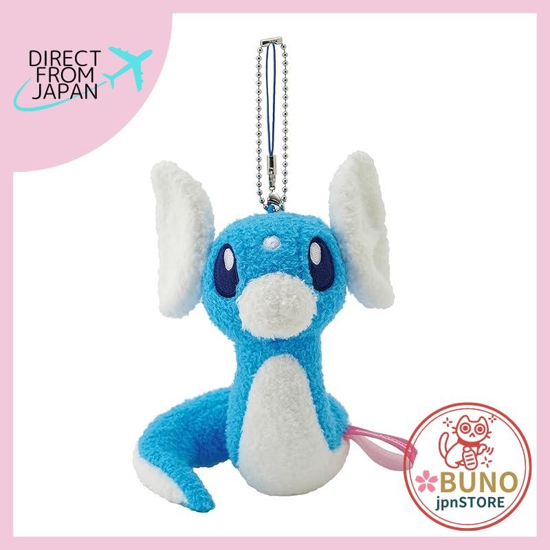 Pokemon Center Original Mascot Night Arcade Dratini Pokemon Center ...