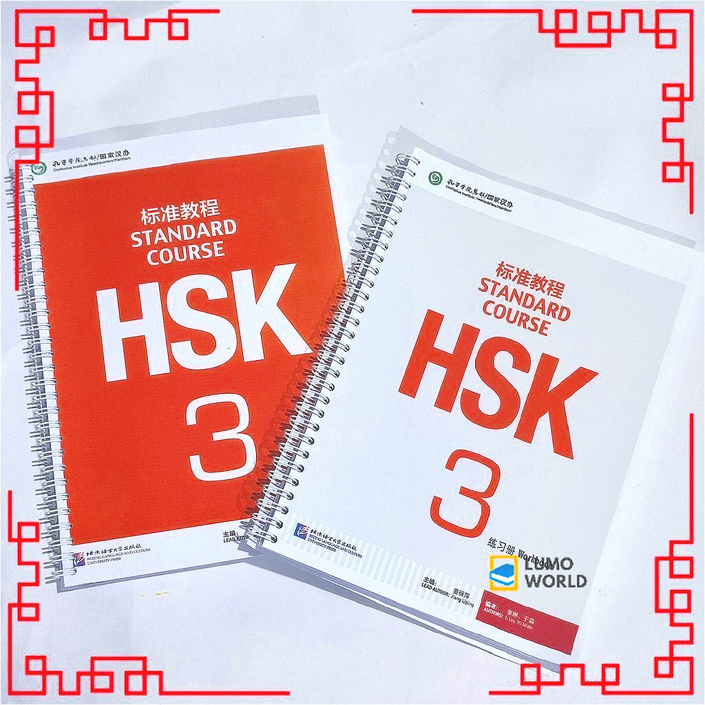 HSK 3 Standard Course Textbook Workbook (Printed Book & Exercise Book ...