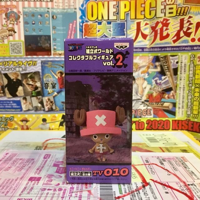WCF Chopper one piece Vol.2 tv 010 From Japan | Shopee Philippines