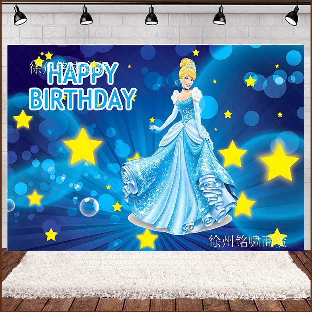 Kira Cartoon anime princesses Cinderella Theme decoration Party ...