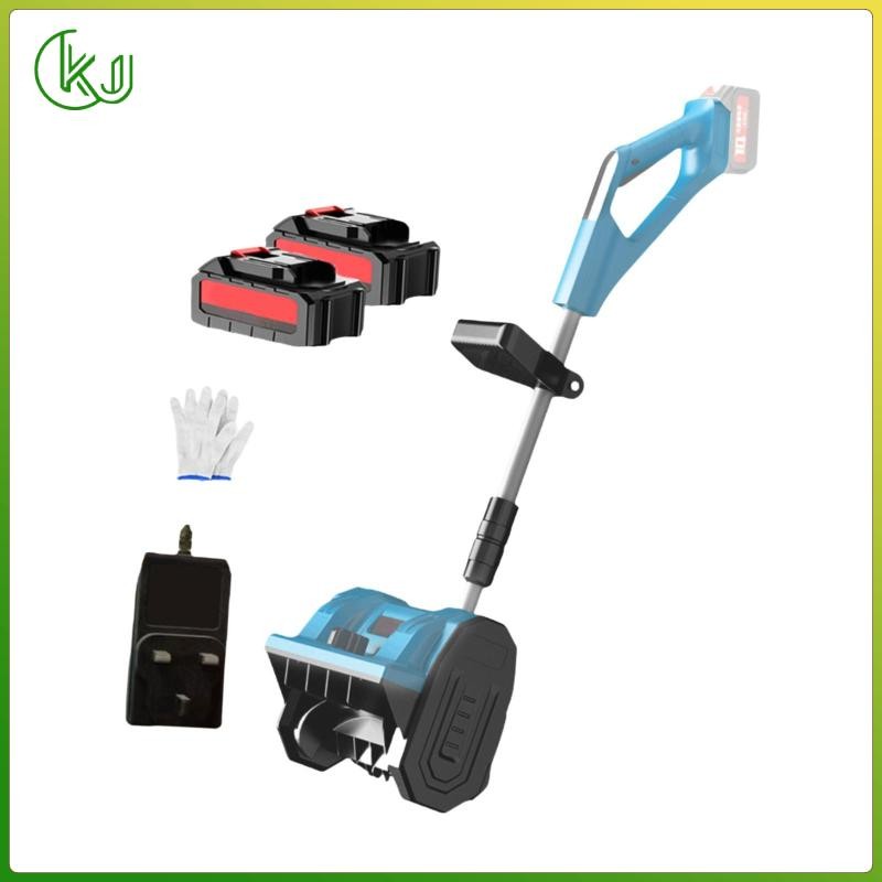 [Wishshopeelxl] Cordless Snow Spade Electric Snow Cleaner Adjustable ...