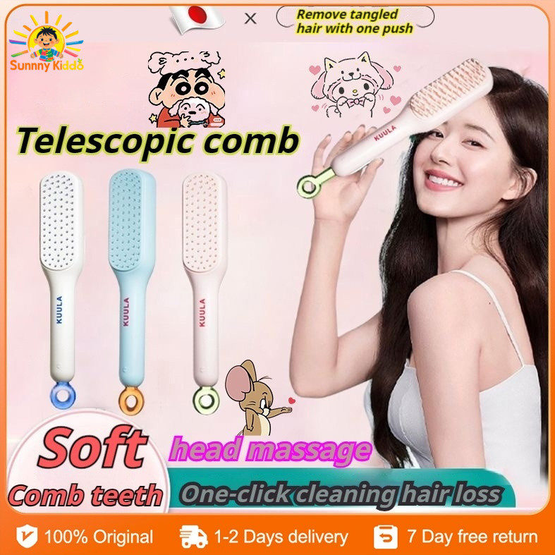 Original Magic Retractable Comb Self Cleaning Hair Brush Massage Anti ...