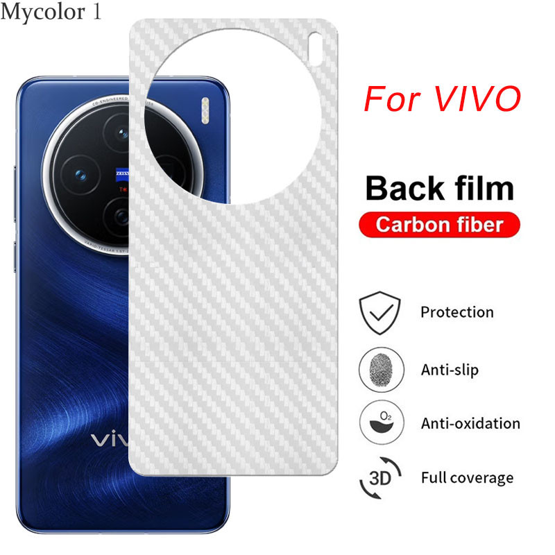 Carbon Fiber Back film For VIVO X200 Pro Mini X100s X100 X90 X80 X70 X60 X50 Pro+ Plus 4G 5G ...