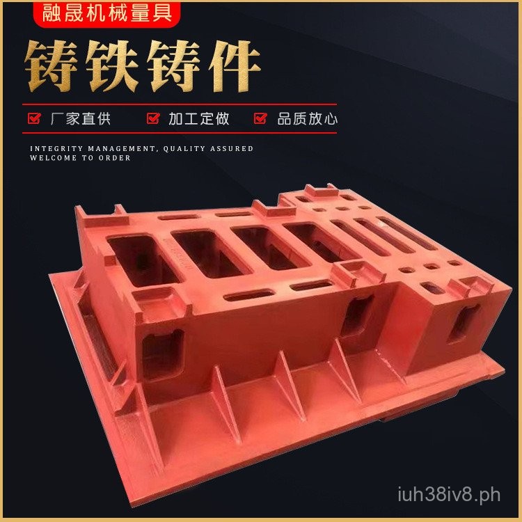Sand Turning Spheroidal Graphite Casting Gantry CNC Lathe Cast Iron ...