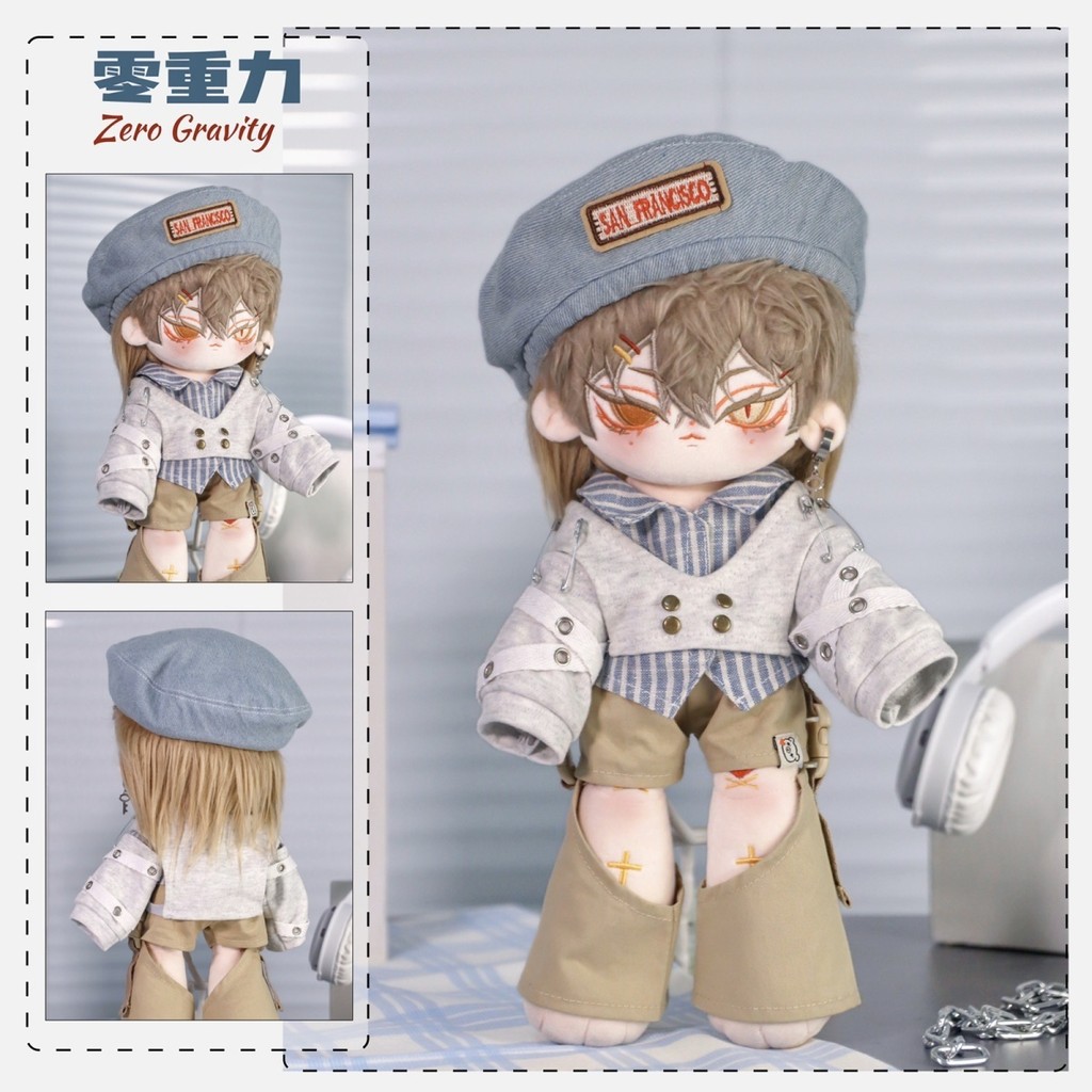 30cm Zero Gravity Deconstruction Style Wear Cotton Baby Clothes Special ...