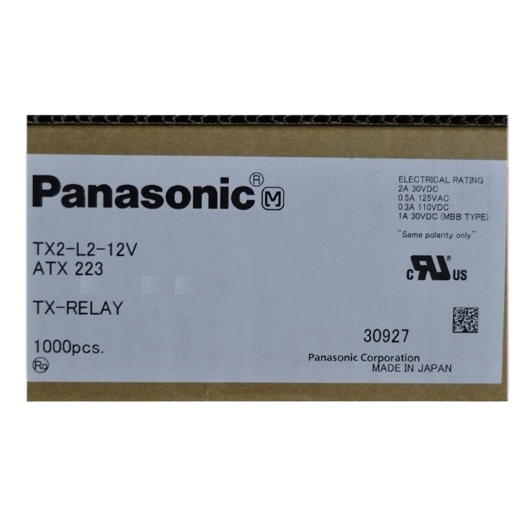 Tx2-l2-5v ATX229 Japan PANASONIC (PANASONIC) Relay, | Shopee Philippines