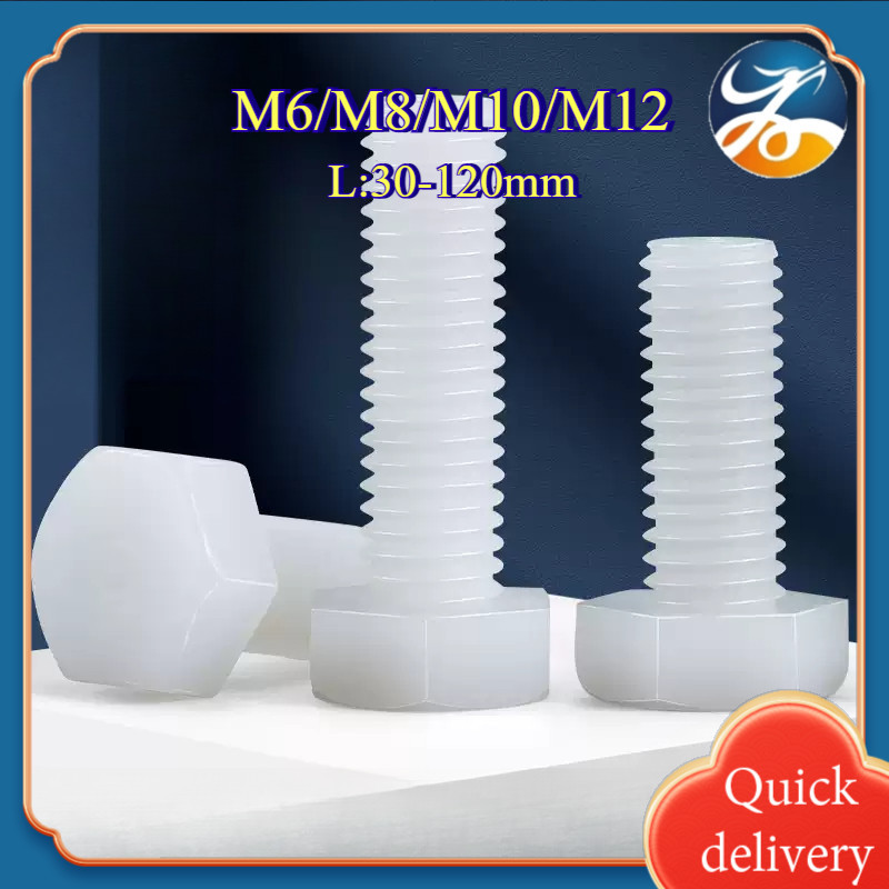 Pa66 Plastic Screw Plastic Screw M6/M8/M10/M12 Nylon External Hexagon Screw Extension Bolt [Len ...