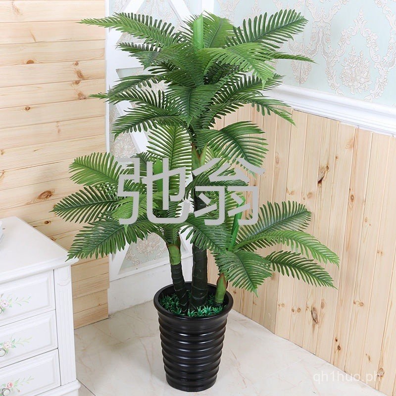 j All Artificial Kwai Tree Fake Trees Potted Living Room Bonsai ...
