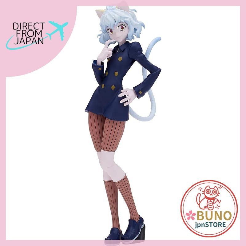 POP UP PARADE HUNTER x HUNTER Neferpitou Non-Scale Pre-Painted PVC ...