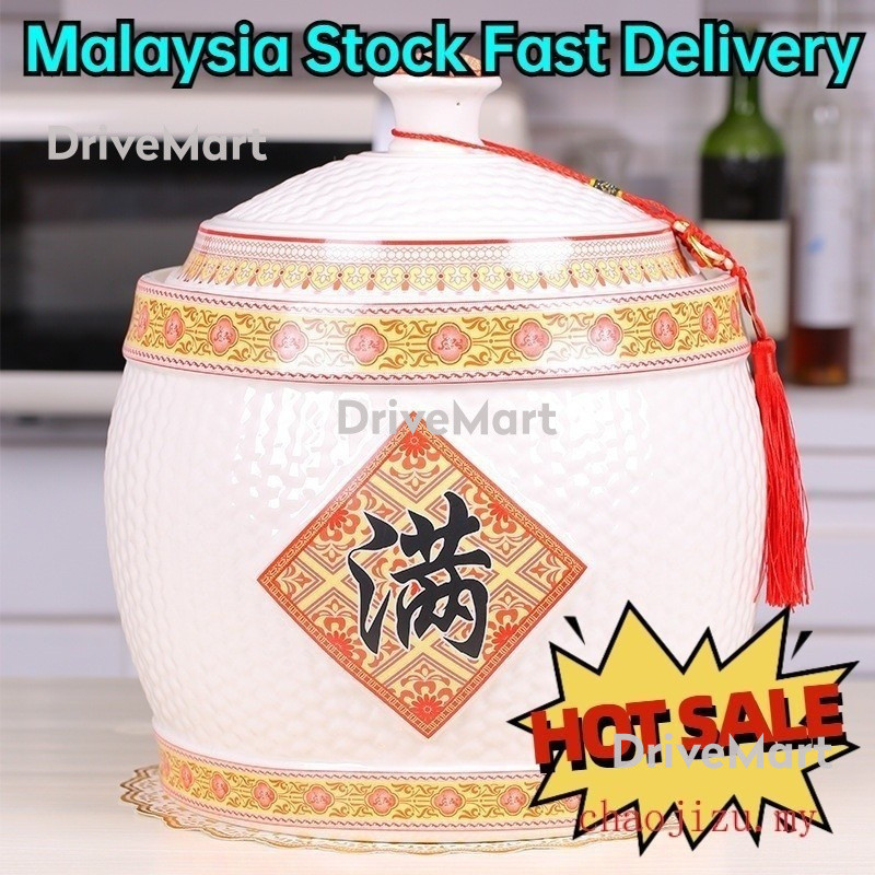 【Shipping from China】jingdezhen rice jar/ceramic rice jar/ceramic rice ...