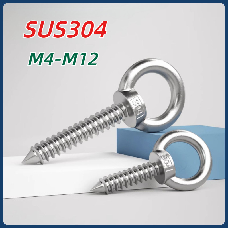 [MX1] 304 Stainless Steel Lifting Eye Bolt Self Tapping Screws M4-M12 / Lifting Eye Hook Wood ...