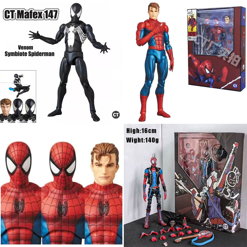 CT Mafex 075 SpiderMan Peter Parker Action Figure Hobart Brown Anime ...
