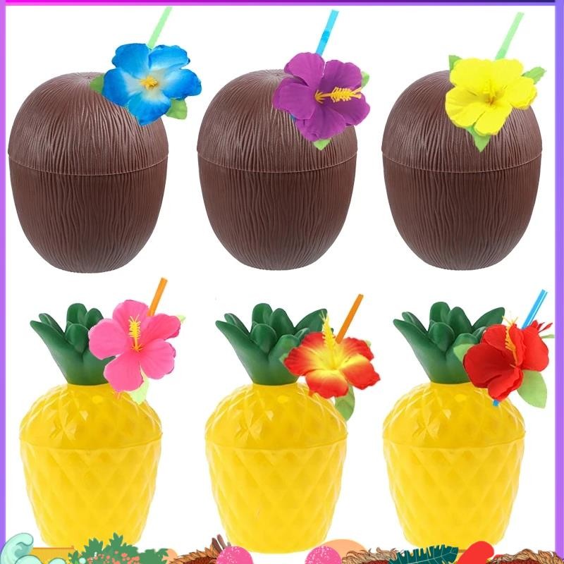 Hawaiian Party Coconut Pineapple Cups Luau Party Summer Beach Party ...