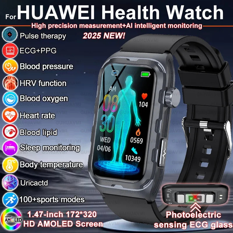 2025 NEW For HUAWEI ECG+PPG Pulse Therap Smart Watch Uric Acid Blood ...