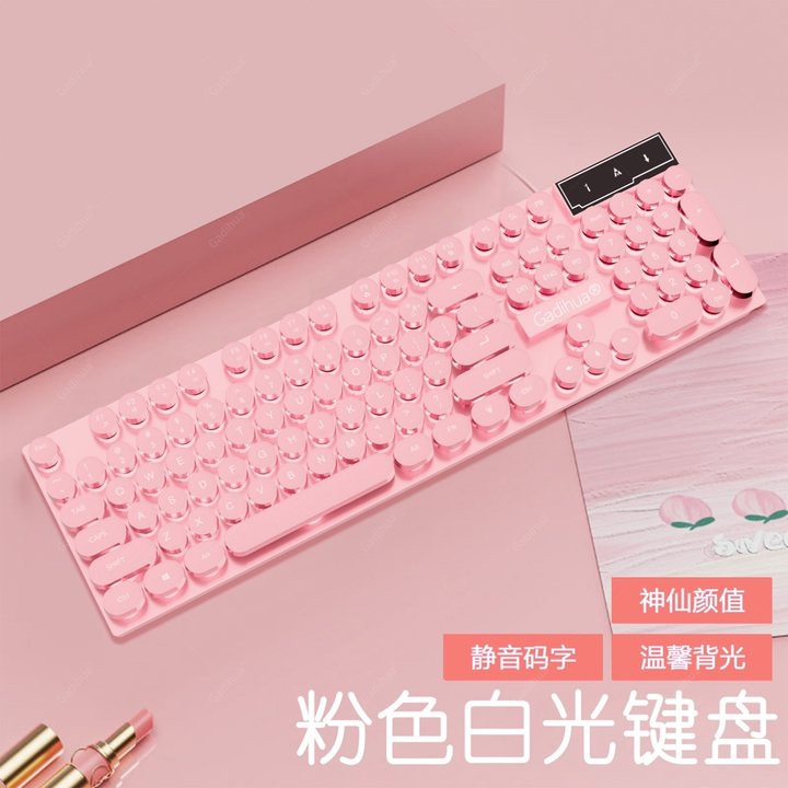 Mechanical Keyboard Mechanical Keyboard Mechanical Keyboard Mechanical ...