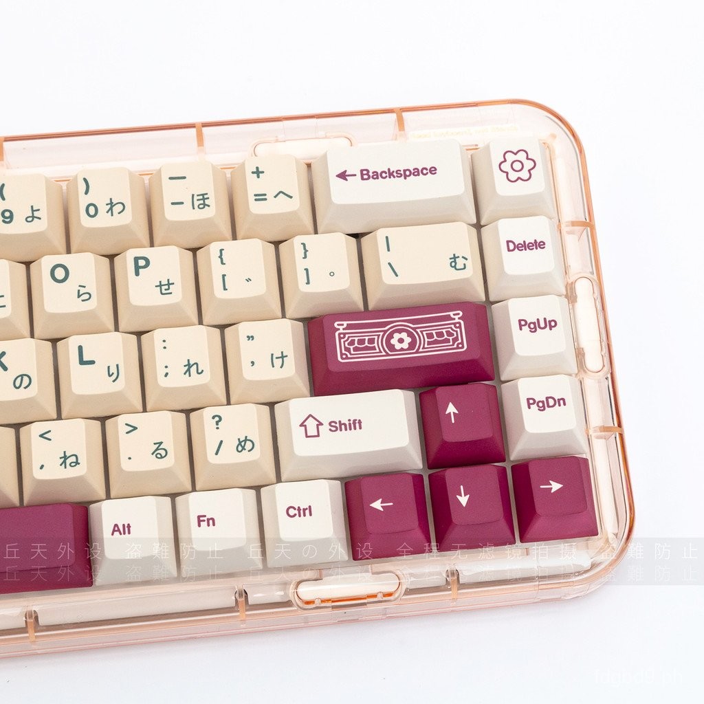 GMK Flower Shop Mechanical Keyboard Keycaps Smile Original Height pbt ...
