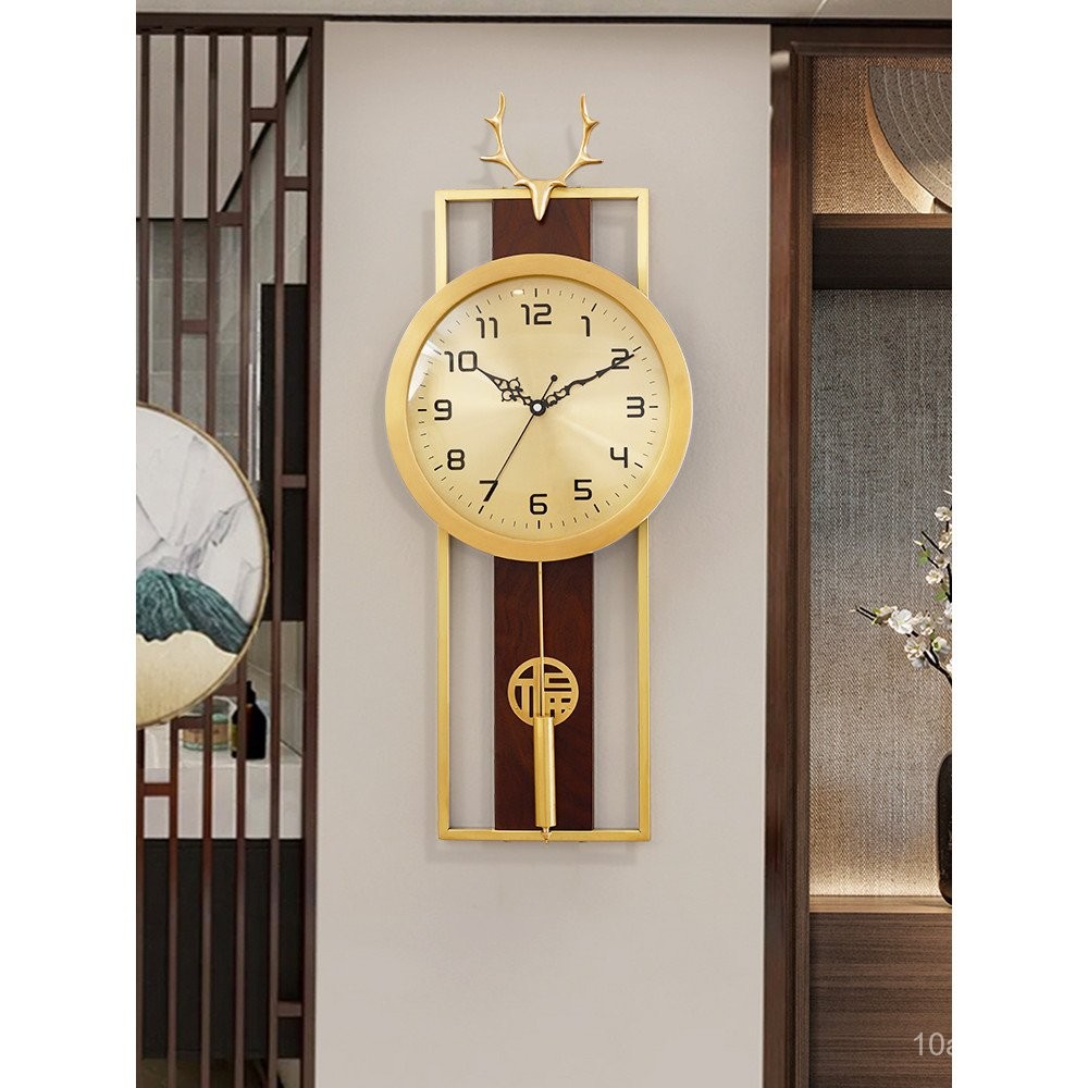 New Chinese Style Brass Wall Clock Modern Light Luxury Home Living Room ...
