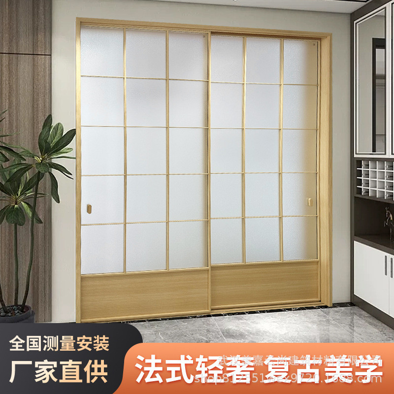 Retro Sliding Door French Glass Wooden Door Living Room Bedroom ...