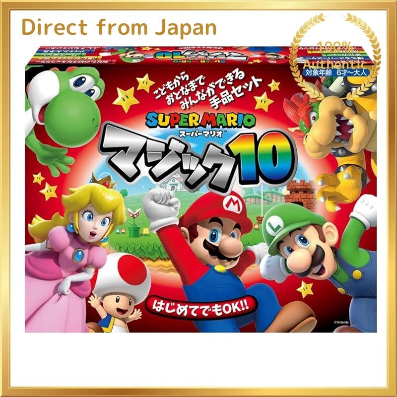 Tenyo Magic Super Mario Magic 10, 10 types of magic that everyone from ...