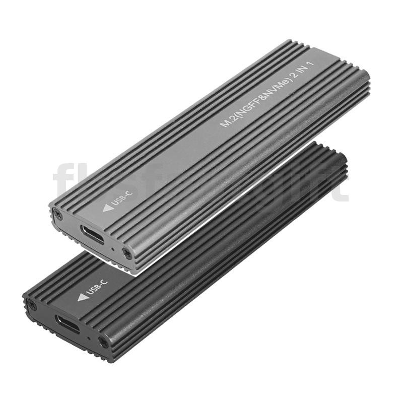M.2 SATA NVME SSD Enclosure Dual Protocol SATA NVME to USB Adapter 10Gbps 2TB USB3.1 USB-C ...