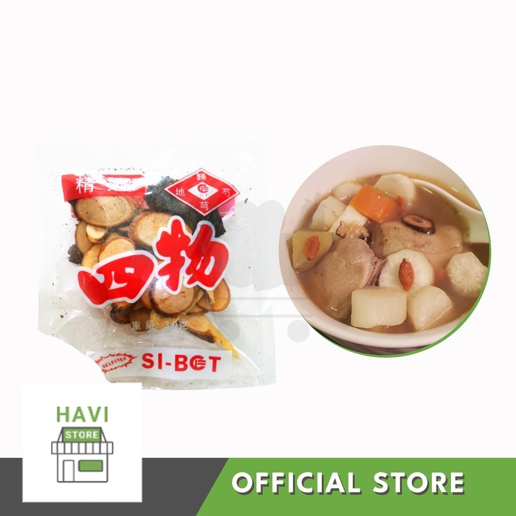 HAVI STORE Premium Sibot Chinese 4 Spice | Shopee Philippines