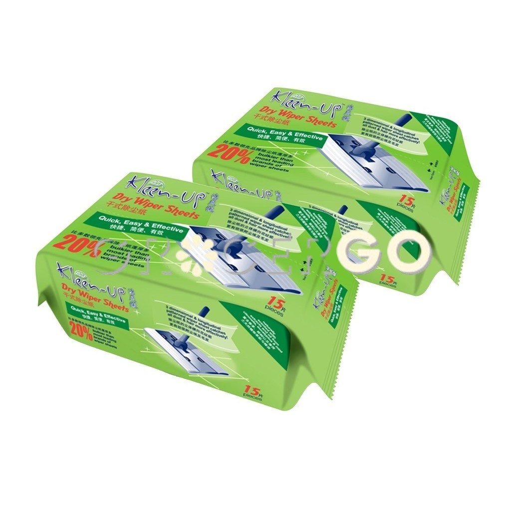 Kleen Up Wiper Dry Wiper Sheet Pack of 2 (2 x 15pcs) | Shopee Philippines