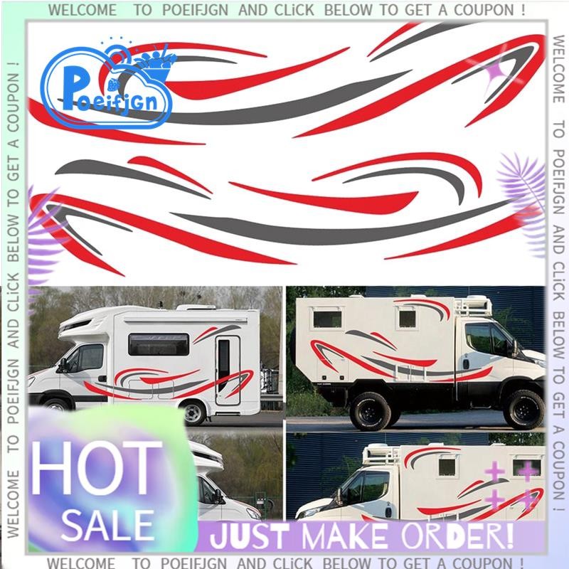 RV Motorhome Universal Body Sticker DIY Stripes image Decal Sticker ...