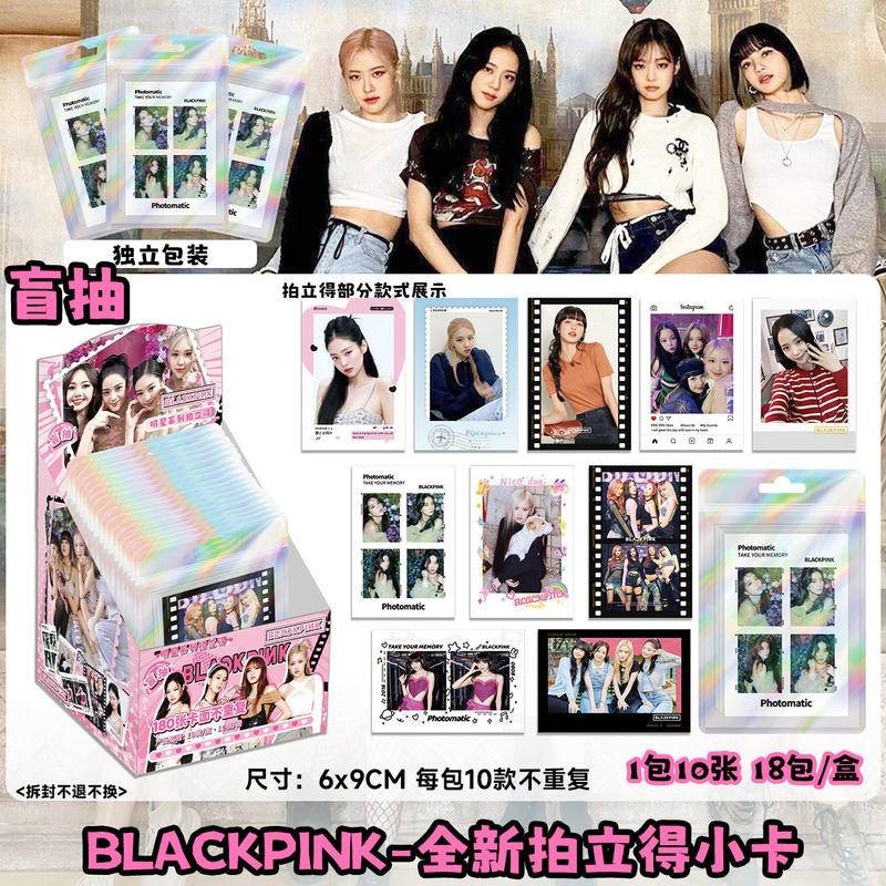 BLACKPINK Lisa Polaroid-Style Blind Box Cards – 180 Unique LOMO ...