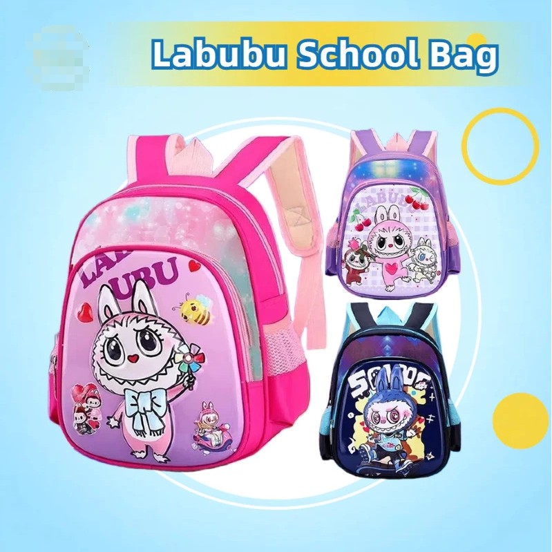 3D Labubu School Bag for Kids New Cartoon Girl Backpack Cute Capacity ...