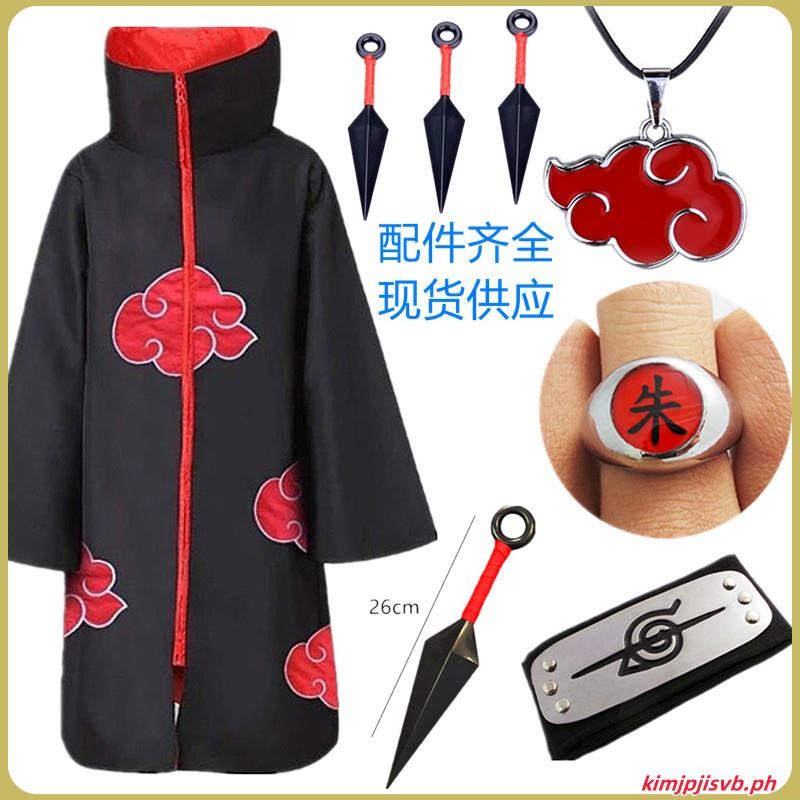 Anime Naruto Akatsuki Cosplay Cloak Yondaime Hokage Namikaze Minato ...