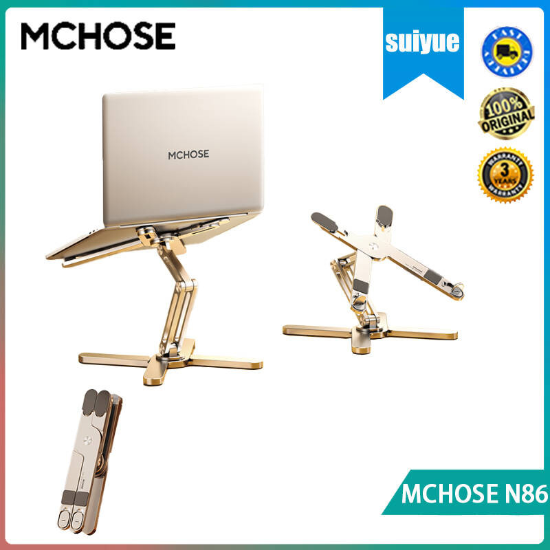 MCHOSE N86 laptop stand with 360 ° rotating desktop height, suspended ...