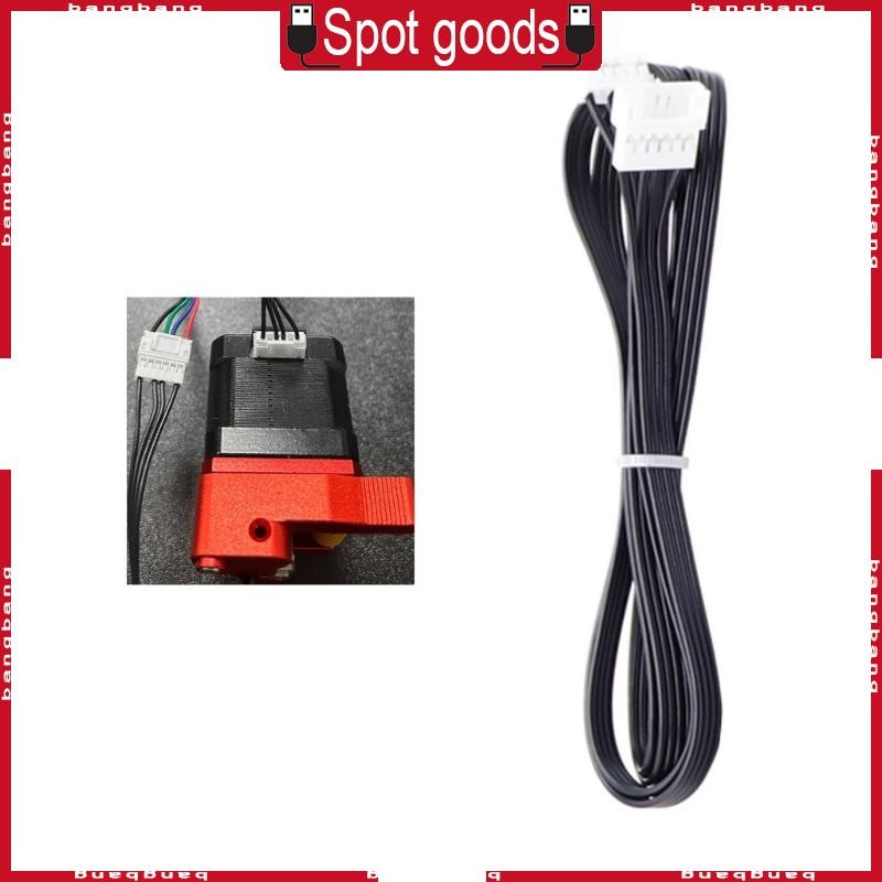 Bang 3D Printer Stepper Motor Extension Cable Wire Extruder Motor ...