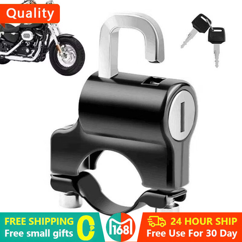 Anti Theft Hat Lock Safety Hat Security Lock Anti Theft Universal Heavy ...