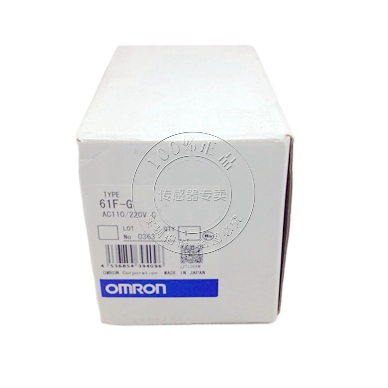 დOMRON original authentic Omron electrode type liquid level switch ...