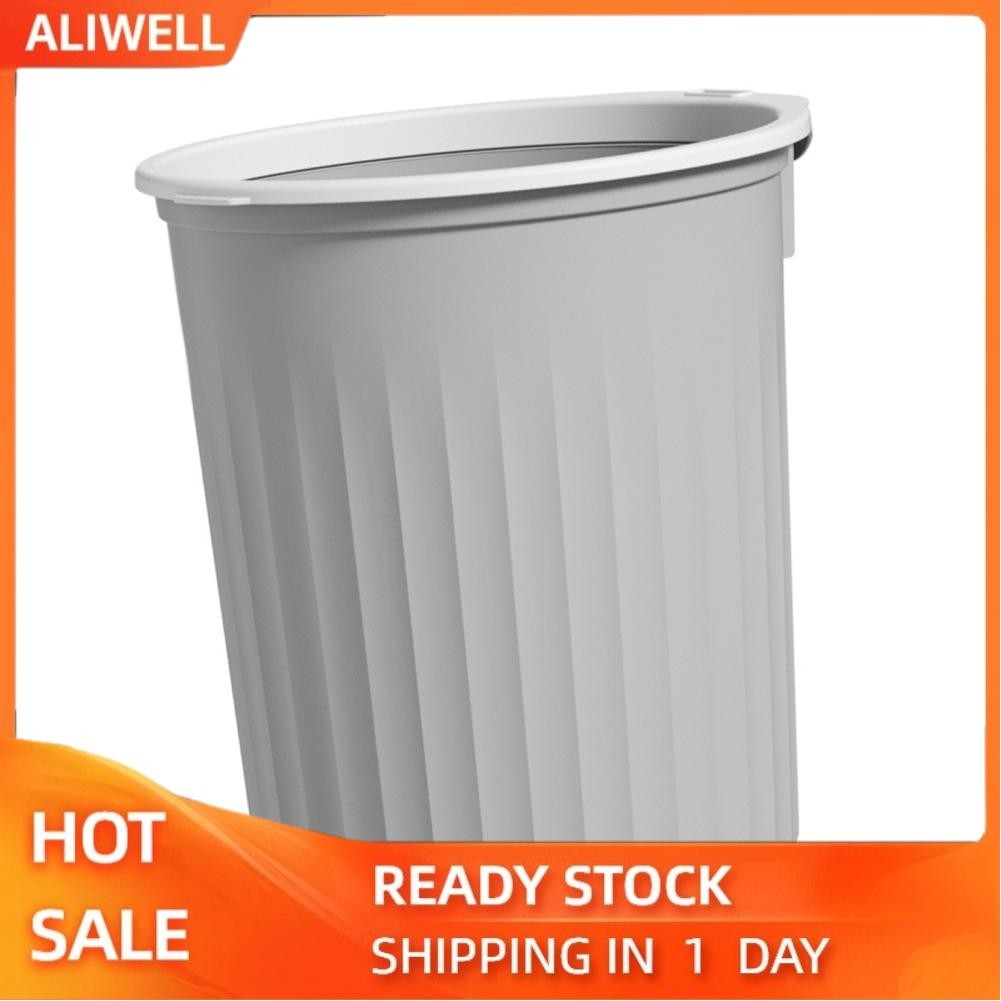Aliwell Plastic Trash Can Keep Cleansing Garbage Container Bin Pressing ...