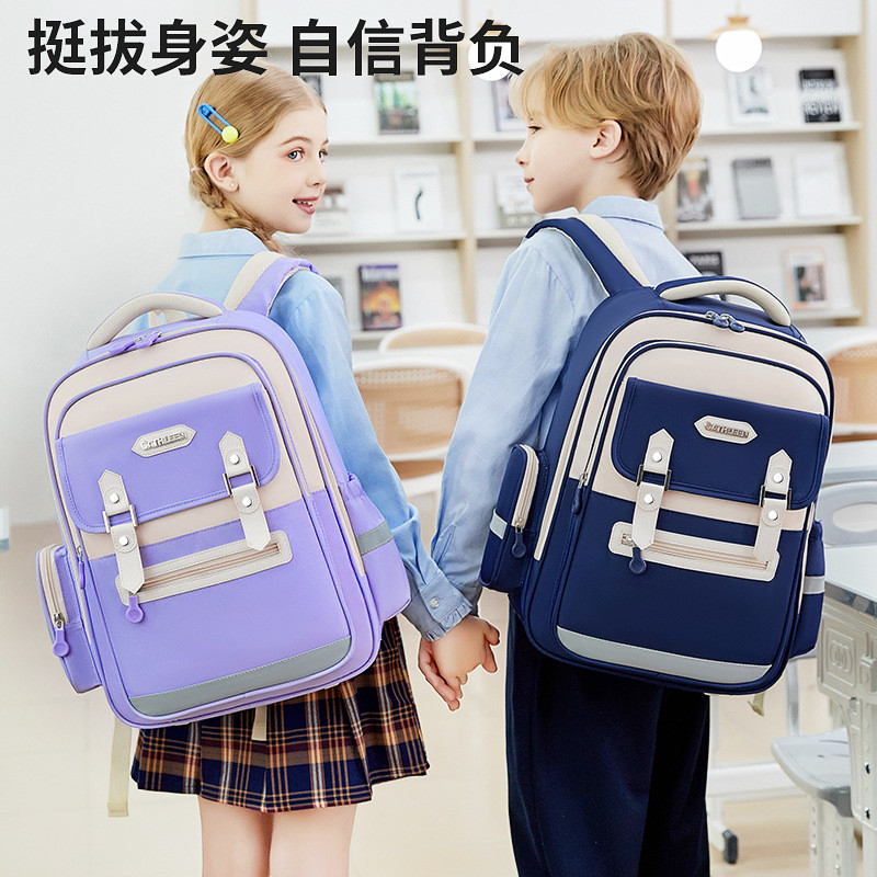2024New Primary School Student Schoolbag Boys and Girls Grade One, Two ...