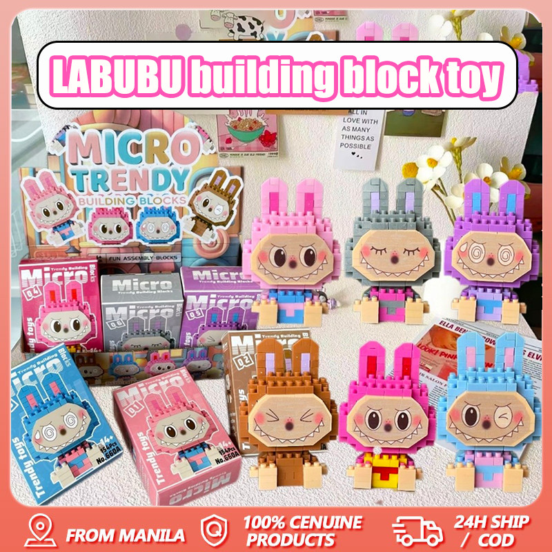 Labubu building block toys Labubu doll bricks Children's blind box ...