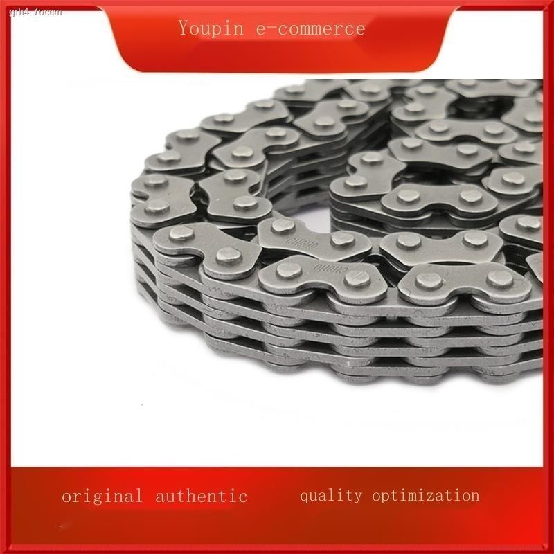 Enhanced levy and motorcycle timing chain tank chain timing chain tooth ...
