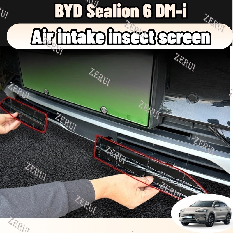 ZR For Byd Sealion 6 DM-i Insect-proof Mesh Air Intake Protection Cover ...