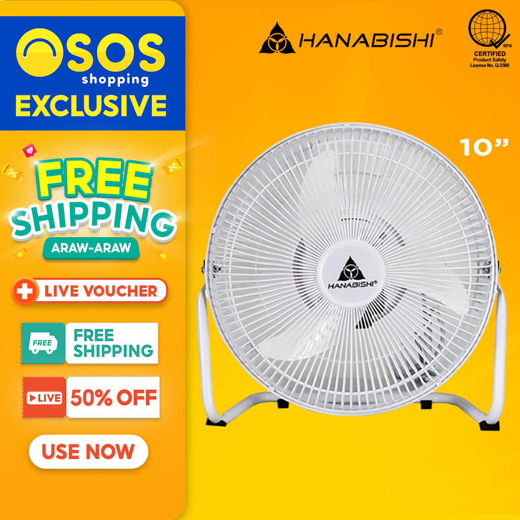 HANABISHI by OSOS Original 10 Inches Aesthetic Floor Fan / Electric Fan ...