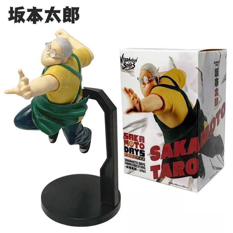 Official Sakamoto Days Prize Figures Set – PVC Anime Figures of ...