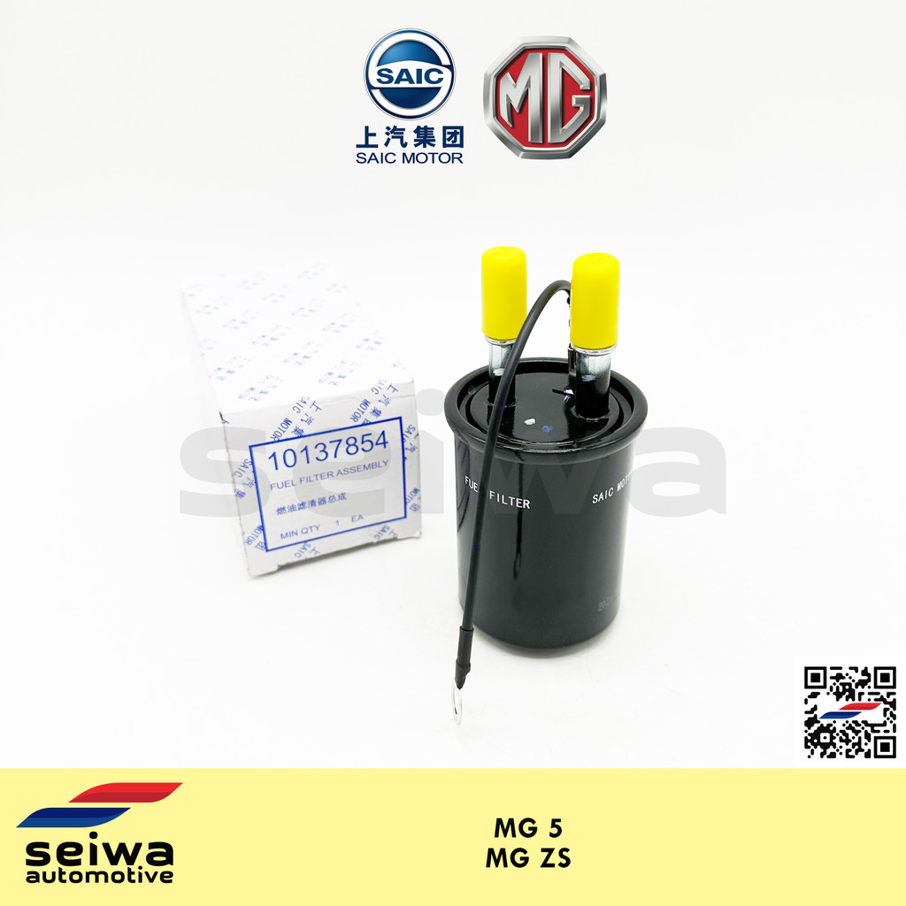 MG ZS Fuel Filter - MG 5 Fuel Filter - Genuine MG Auto Parts | Shopee ...