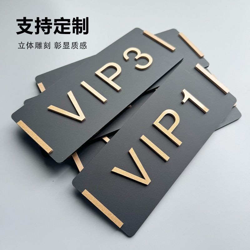 ADSM/Acrylic Chess Room Mahjong House Tea Seat Hotel Hotel Hotel VIP ...